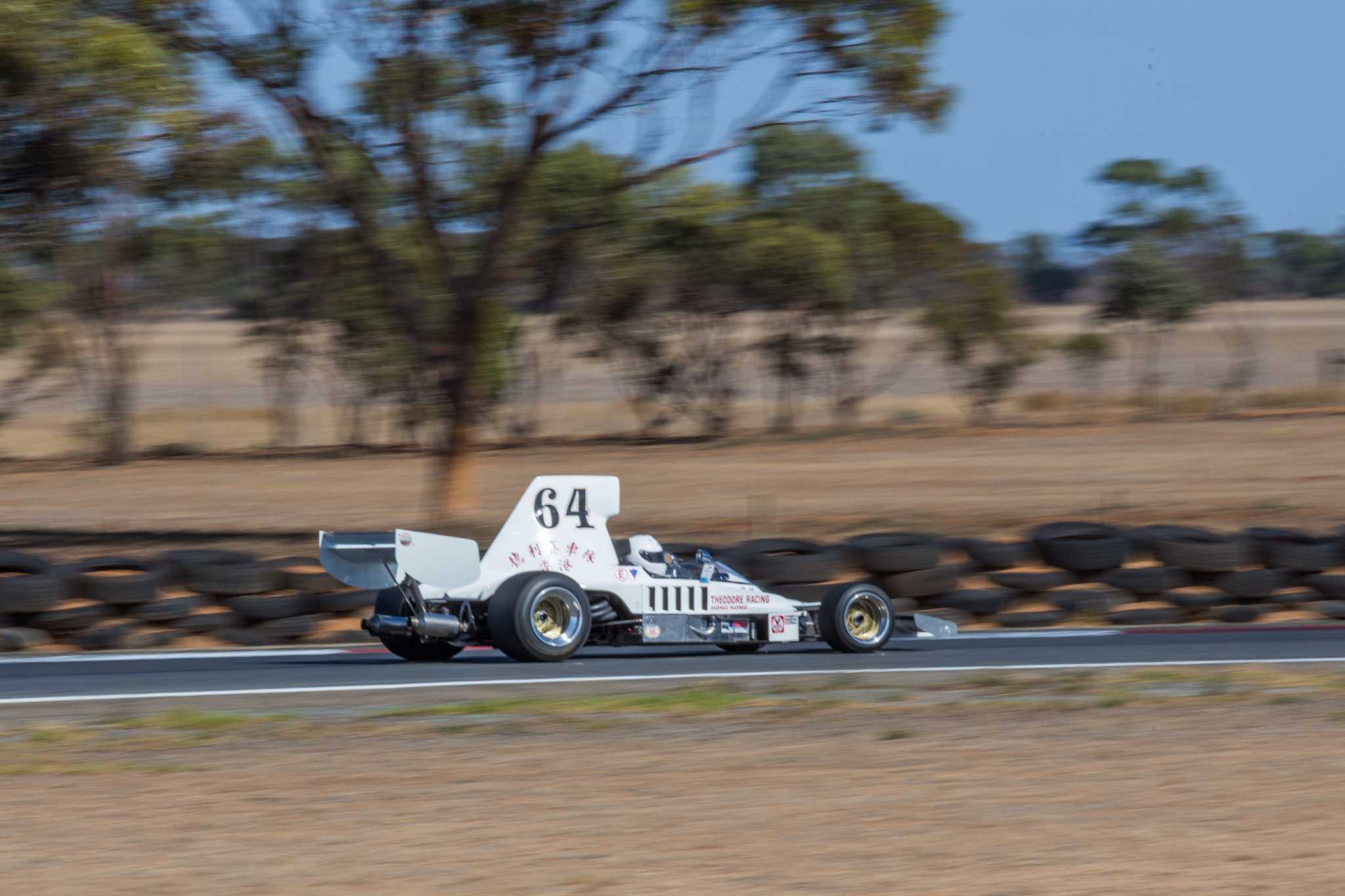 Mallala All Historic Race Meeting 2019 (SA)